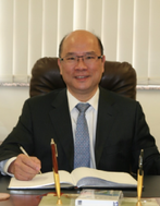Department of History, Hong Kong Shue Yan University | 香港樹仁大學歷史學系